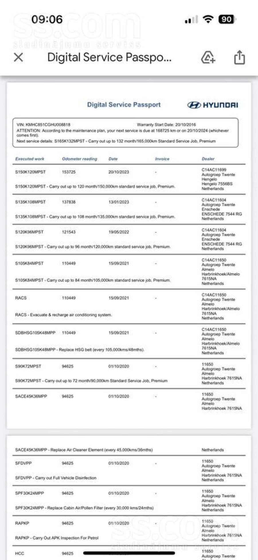 Balts Hyundai Ioniq 2016 Ogre, ar dzinēja tilpumu 1.60 L un nobraukumu 177 tūkst. km par 11999 €, foto 29 vietnē AUTOMOTO.COM.LV