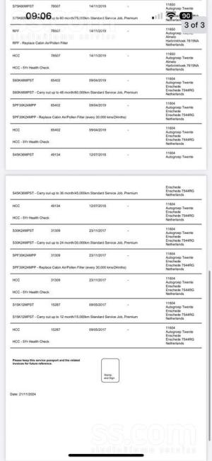 Balts Hyundai Ioniq 2016 Ogre, ar dzinēja tilpumu 1.60 L un nobraukumu 177 tūkst. km par 11999 €, foto 30 vietnē AUTOMOTO.COM.LV