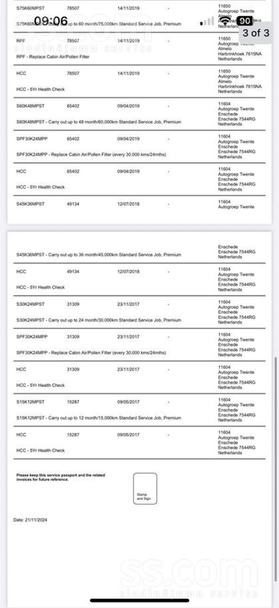 Balts Hyundai Ioniq 2016 Ogre, ar dzinēja tilpumu 1.60 L un nobraukumu 177 tūkst. km par 11999 €, foto 30 vietnē AUTOMOTO.COM.LV