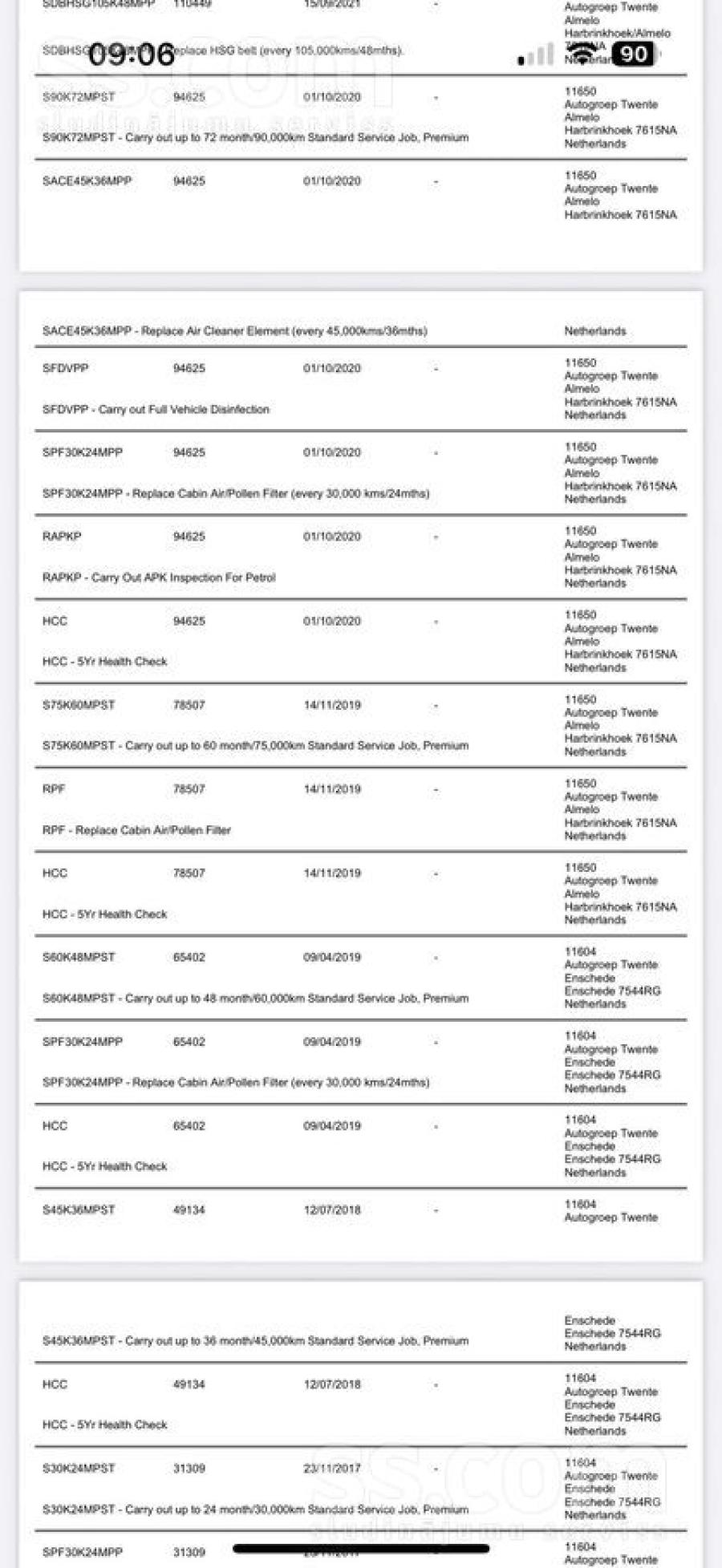 Balts Hyundai Ioniq 2016 Ogre, ar dzinēja tilpumu 1.60 L un nobraukumu 177 tūkst. km par 11999 €, foto 31 vietnē AUTOMOTO.COM.LV