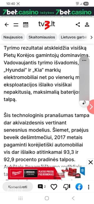 Dzeltens Hyundai Ioniq 2018 Viļņa, ar dzinēja tilpumu 0.00 L un nobraukumu 276 tūkst. km par 8500 €, foto 9 vietnē AUTOMOTO.COM.LV