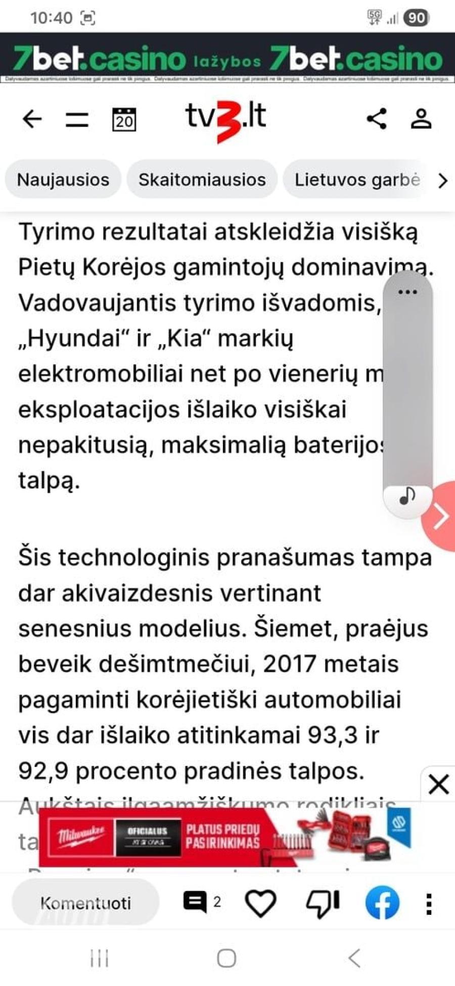 Dzeltens Hyundai Ioniq 2018 Viļņa, ar dzinēja tilpumu 0.00 L un nobraukumu 276 tūkst. km par 8500 €, foto 9 vietnē AUTOMOTO.COM.LV
