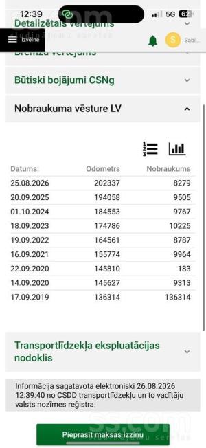 Melns Hyundai ix35 2010 Rīga, ar dzinēja tilpumu 2.00 L un nobraukumu 203 tūkst. km par 4250 €, foto 21 vietnē AUTOMOTO.COM.LV