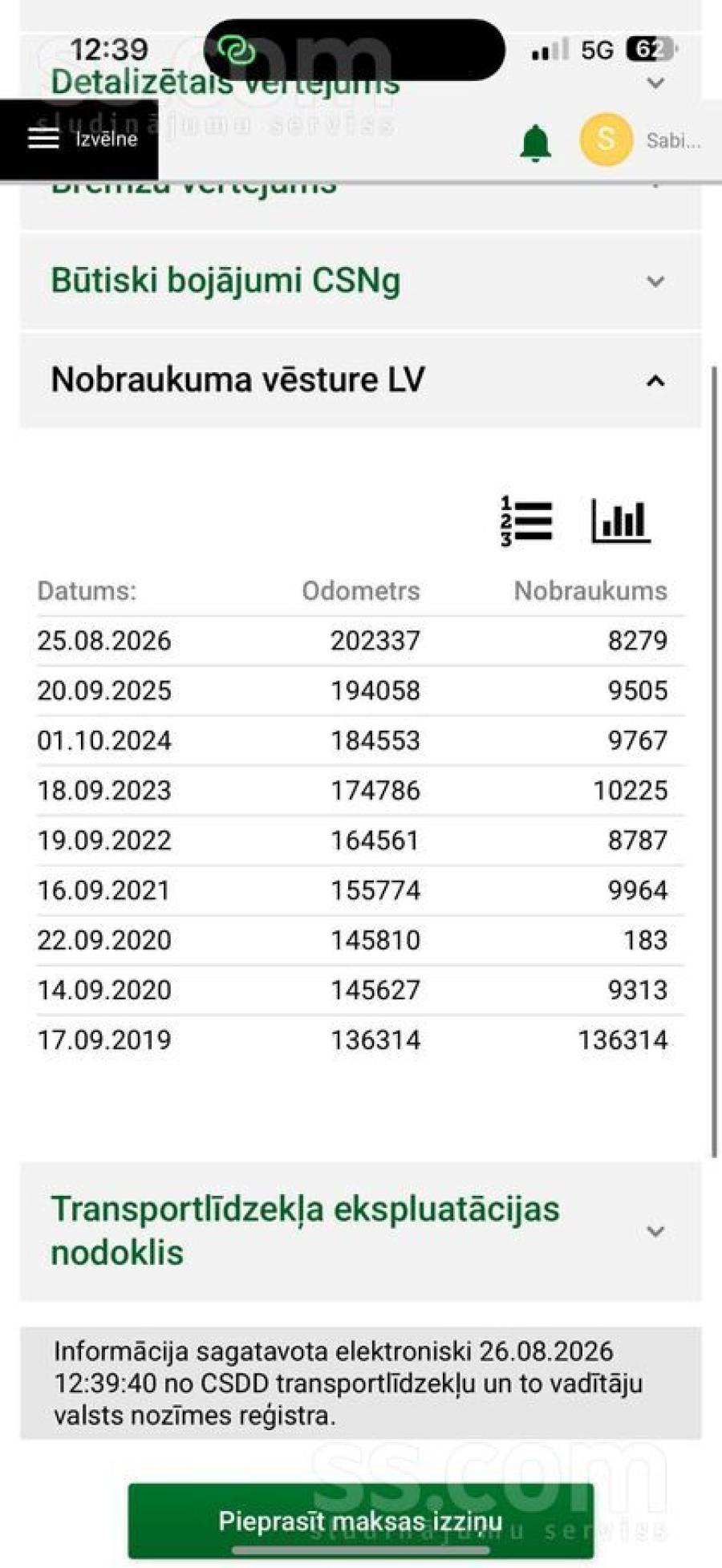 Melns Hyundai ix35 2010 Rīga, ar dzinēja tilpumu 2.00 L un nobraukumu 203 tūkst. km par 4250 €, foto 21 vietnē AUTOMOTO.COM.LV