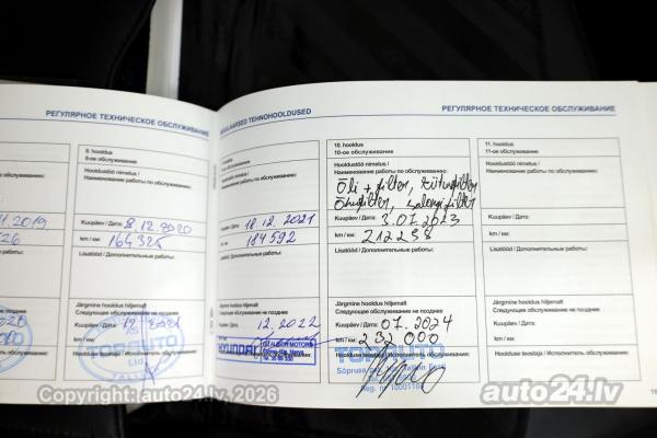 Коричневый Хендай их35 2012 в Таллин, объемом двигателя 2.00 л и пробегом 228 тыс. км за 4499 €, фото 8 на AUTOMOTO.COM.LV