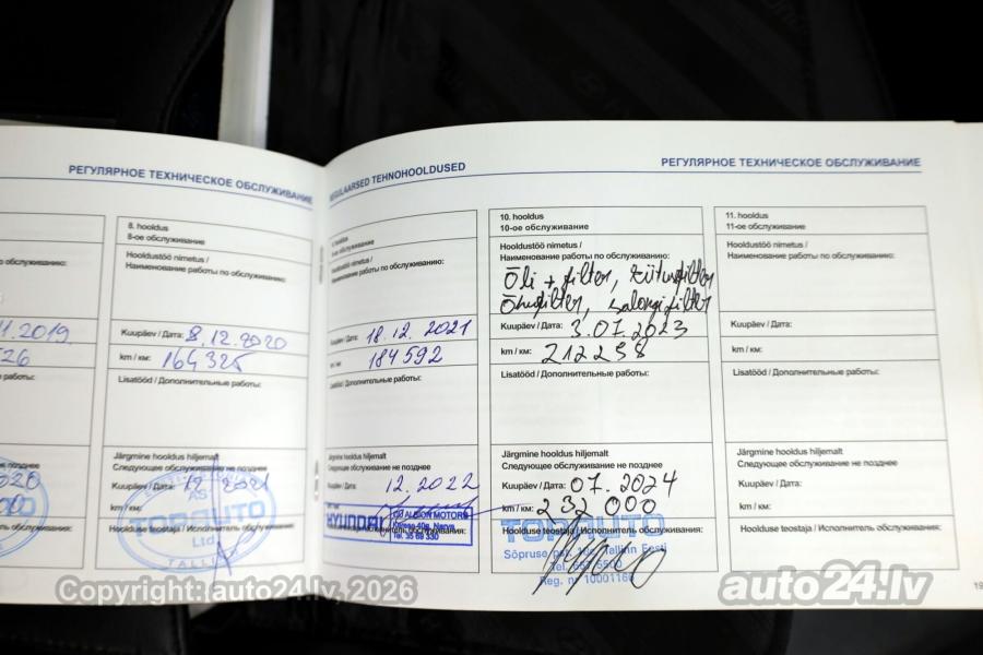 Коричневый Хендай их35 2012 в Таллин, объемом двигателя 2.00 л и пробегом 228 тыс. км за 4499 €, фото 9 на AUTOMOTO.COM.LV