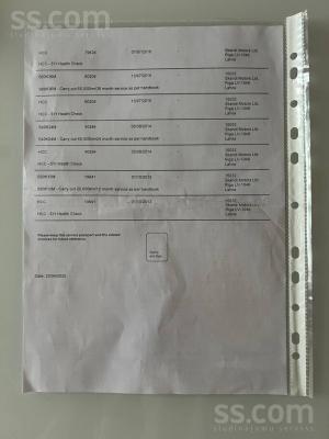 Коричневый Хендай их35 2012 в Рига, объемом двигателя 2.00 л и пробегом 230 тыс. км за 5500 €, фото 18 на AUTOMOTO.COM.LV