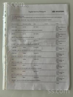 Коричневый Хендай их35 2012 в Рига, объемом двигателя 2.00 л и пробегом 230 тыс. км за 5500 €, фото 19 на AUTOMOTO.COM.LV