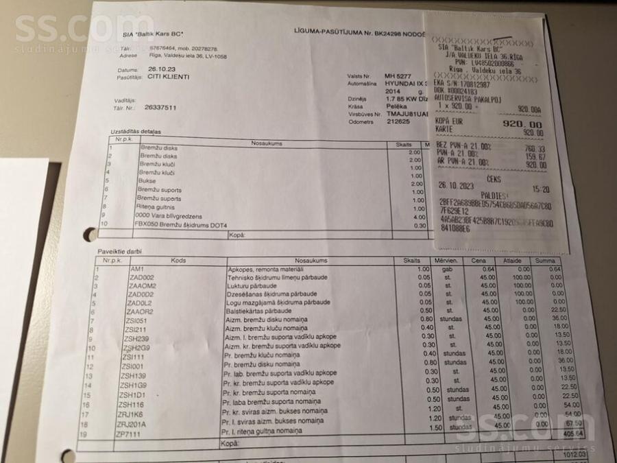 Grey Hyundai ix35 2014 in Riga, with an engine capacity of 1.70 L and mileage of 240 thousand km for 5500 €, photo 6 on AUTOMOTO.COM.LV