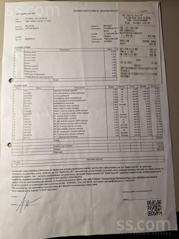 Grey Hyundai ix35 2014 in Riga, with an engine capacity of 1.70 L and mileage of 240 thousand km for 5500 €, photo 6 on AUTOMOTO.COM.LV