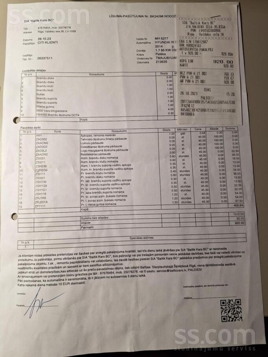Grey Hyundai ix35 2014 in Riga, with an engine capacity of 1.70 L and mileage of 240 thousand km for 5500 €, photo 7 on AUTOMOTO.COM.LV