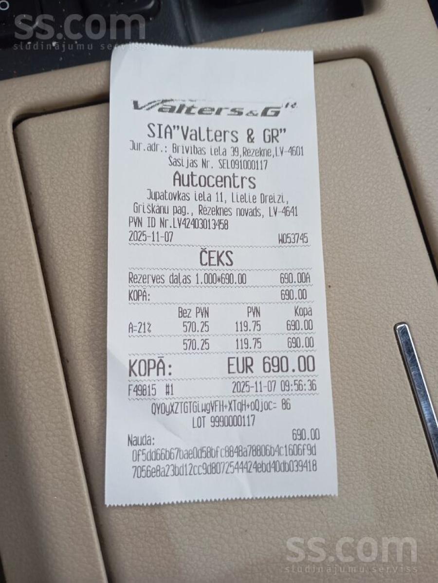 Balts Hyundai ix35 2010 Rēzekne, ar dzinēja tilpumu 2.00 L un nobraukumu 235 tūkst. km par 6050 €, foto 25 vietnē AUTOMOTO.COM.LV