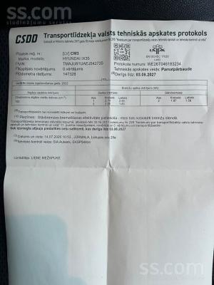 Белый Хендай их35 2014 в Тукумс, объемом двигателя 1.70 л и пробегом 147 тыс. км за 7500 €, фото 21 на AUTOMOTO.COM.LV