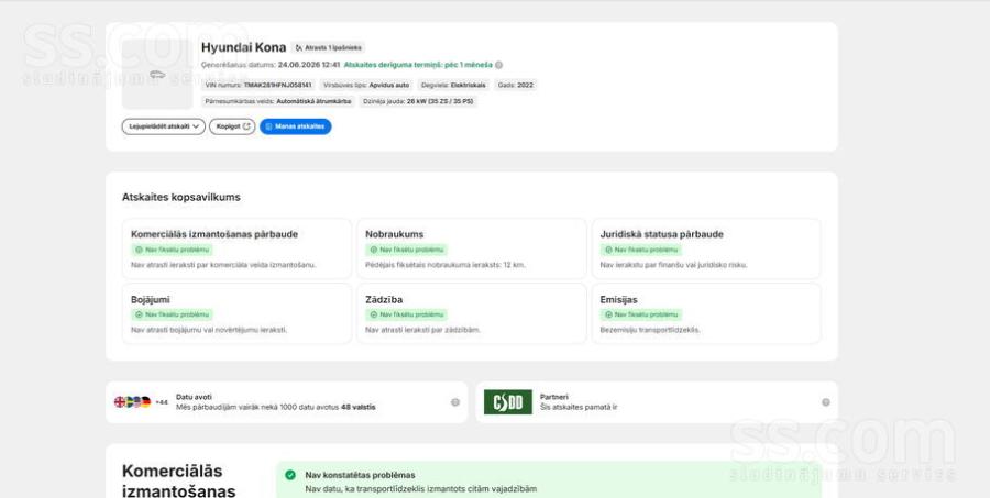 Black Hyundai Kona 2022 in Riga, with an engine capacity of 0.00 L and mileage of 55 thousand km for 18888 €, photo 10 on AUTOMOTO.COM.LV
