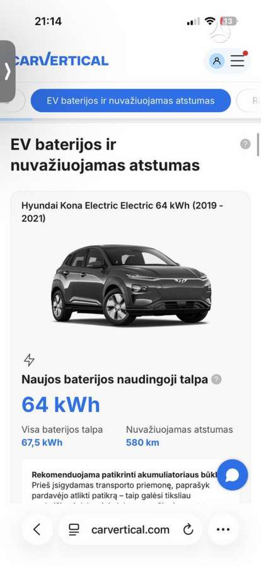 Черный Хендай Кона 2022 в Мариямполе, объемом двигателя 0.00 л и пробегом 126 тыс. км за 22500 €, фото 60 на AUTOMOTO.COM.LV