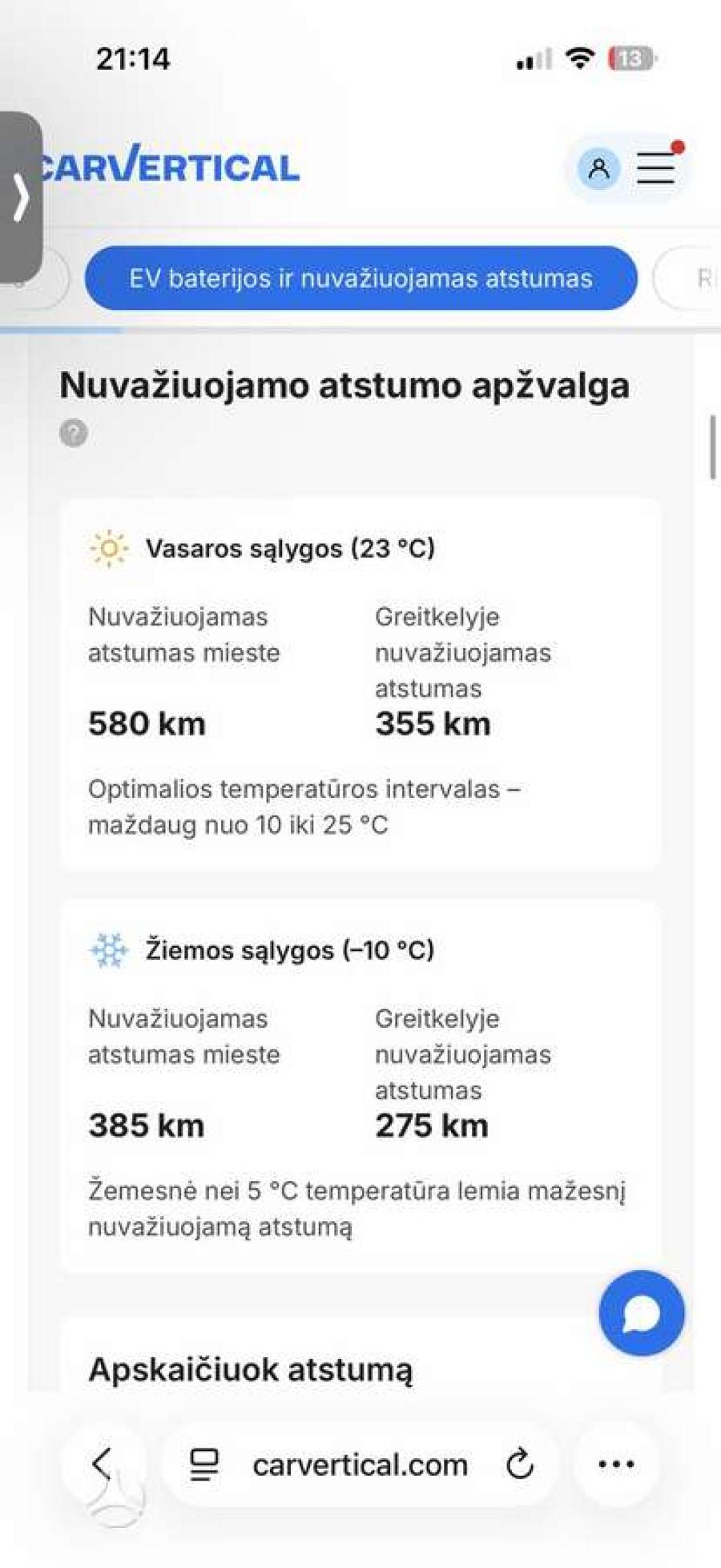 Черный Хендай Кона 2022 в Мариямполе, объемом двигателя 0.00 л и пробегом 126 тыс. км за 22500 €, фото 61 на AUTOMOTO.COM.LV