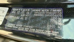 Black Hyundai Kona 2024 in Siauliai, with an engine capacity of 1.58 L and mileage of 41 thousand km for 19400 €, photo 43 on AUTOMOTO.COM.LV