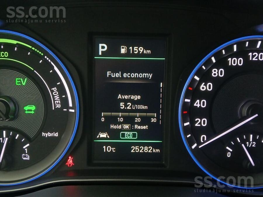 Zils Hyundai Kona 2020 Rīga, ar dzinēja tilpumu 1.60 L un nobraukumu 25 tūkst. km par 20500 €, foto 17 vietnē AUTOMOTO.COM.LV