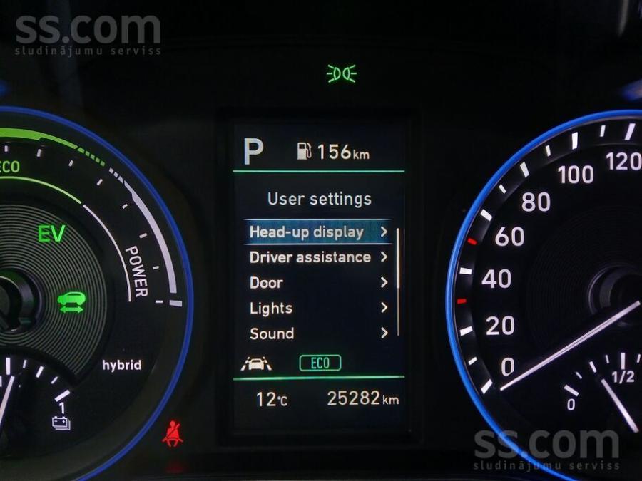 Zils Hyundai Kona 2020 Rīga, ar dzinēja tilpumu 1.60 L un nobraukumu 25 tūkst. km par 20500 €, foto 18 vietnē AUTOMOTO.COM.LV