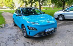 Zils Hyundai Kona 2022 Rīga, ar dzinēja tilpumu 0.00 L un nobraukumu 52 tūkst. km par 22500 €, foto 1 vietnē AUTOMOTO.COM.LV