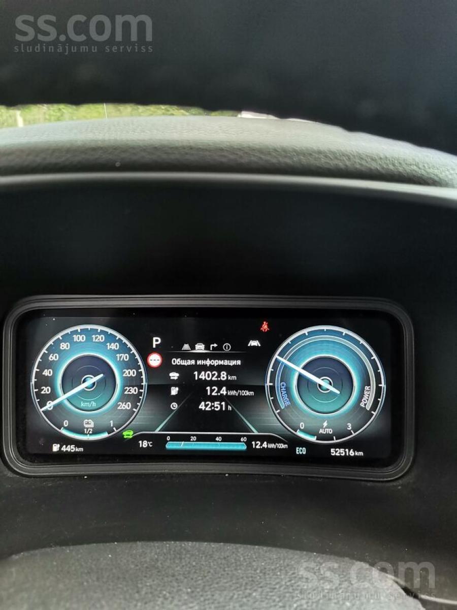 Zils Hyundai Kona 2022 Rīga, ar dzinēja tilpumu 0.00 L un nobraukumu 52 tūkst. km par 24990 €, foto 14 vietnē AUTOMOTO.COM.LV