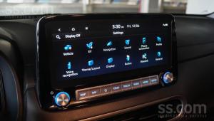 Zils Hyundai Kona 2021 Rīga, ar dzinēja tilpumu 0.00 L un nobraukumu 129 tūkst. km par 21950 €, foto 18 vietnē AUTOMOTO.COM.LV