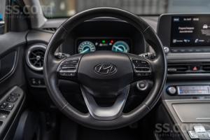 Zils Hyundai Kona 2021 Rīga, ar dzinēja tilpumu 0.00 L un nobraukumu 45 tūkst. km par 19500 €, foto 25 vietnē AUTOMOTO.COM.LV