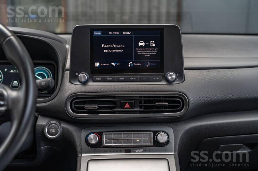 Zils Hyundai Kona 2021 Rīga, ar dzinēja tilpumu 0.00 L un nobraukumu 45 tūkst. km par 19500 €, foto 26 vietnē AUTOMOTO.COM.LV