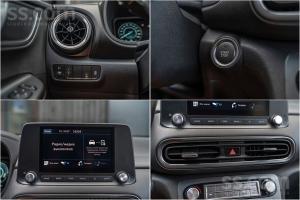 Zils Hyundai Kona 2021 Rīga, ar dzinēja tilpumu 0.00 L un nobraukumu 45 tūkst. km par 19500 €, foto 31 vietnē AUTOMOTO.COM.LV