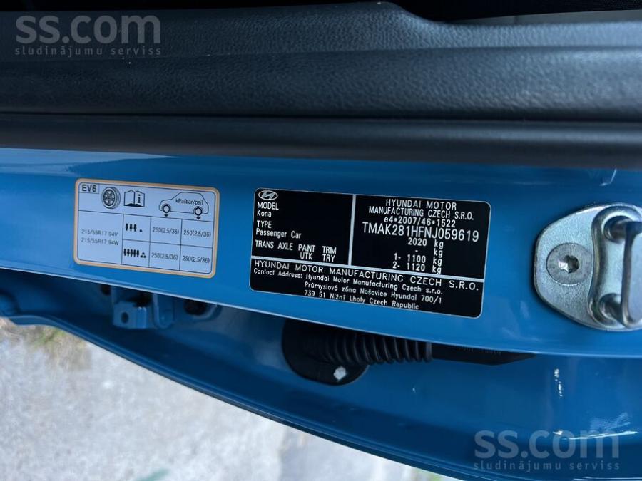 Blue Hyundai Kona 2022 in Riga, with an engine capacity of 1.00 L and mileage of 32 thousand km for 18450 €, photo 30 on AUTOMOTO.COM.LV