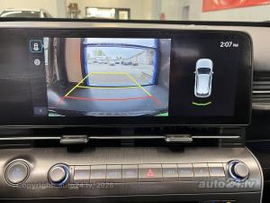 Zils Hyundai Kona 2024 Tallina, ar dzinēja tilpumu 0.00 L un nobraukumu 56 tūkst. km par 35900 €, foto 18 vietnē AUTOMOTO.COM.LV