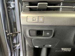Zils Hyundai Kona 2024 Tallina, ar dzinēja tilpumu 0.00 L un nobraukumu 56 tūkst. km par 35900 €, foto 21 vietnē AUTOMOTO.COM.LV