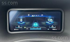 Коричневый Хендай Кона 2023 в Рига, объемом двигателя 0.00 л и пробегом 79 тыс. км за 20490 €, фото 12 на AUTOMOTO.COM.LV
