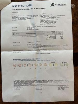 Hyundai Kona 2021 in Druskininkai, with an engine capacity of 0.00 L and mileage of 122 thousand km for 26983 €, photo 22 on AUTOMOTO.COM.LV