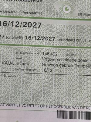 Pelēks Hyundai Kona 2019 Kauņa, ar dzinēja tilpumu 1.58 L un nobraukumu 170 tūkst. km par 12800 €, foto 26 vietnē AUTOMOTO.COM.LV