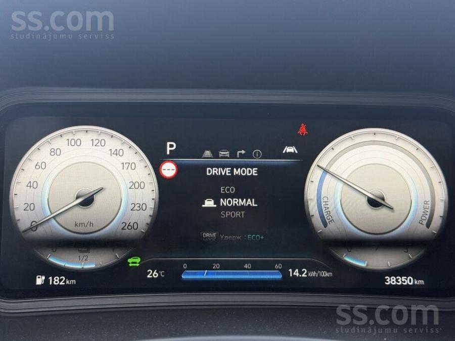 Pelēks Hyundai Kona 2021 Rīga, ar dzinēja tilpumu 0.00 L un nobraukumu 38 tūkst. km par 19500 €, foto 15 vietnē AUTOMOTO.COM.LV
