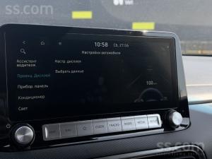 Pelēks Hyundai Kona 2021 Rīga, ar dzinēja tilpumu 0.00 L un nobraukumu 38 tūkst. km par 19500 €, foto 19 vietnē AUTOMOTO.COM.LV