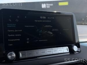 Pelēks Hyundai Kona 2021 Rīga, ar dzinēja tilpumu 0.00 L un nobraukumu 38 tūkst. km par 19500 €, foto 20 vietnē AUTOMOTO.COM.LV