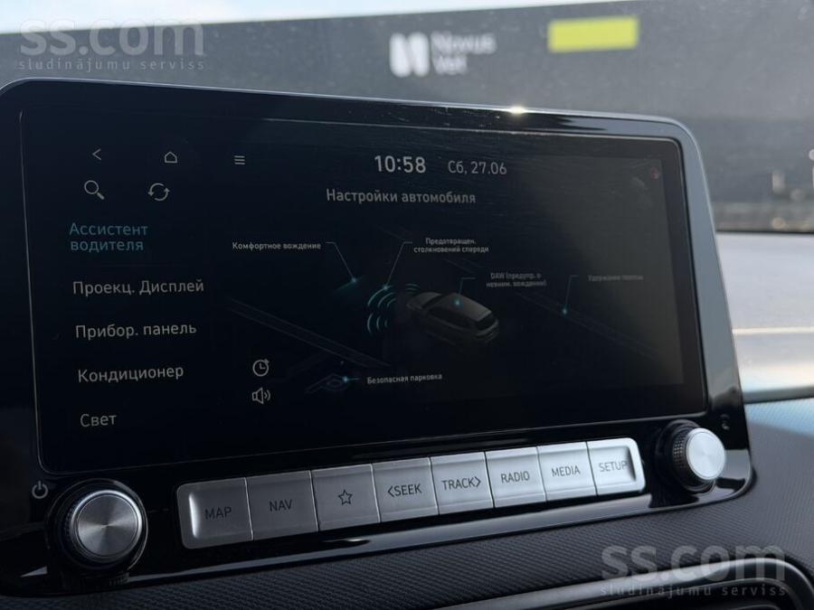 Pelēks Hyundai Kona 2021 Rīga, ar dzinēja tilpumu 0.00 L un nobraukumu 38 tūkst. km par 19500 €, foto 20 vietnē AUTOMOTO.COM.LV