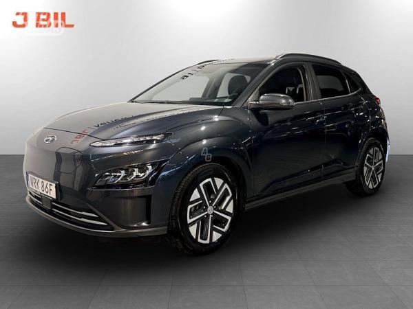 Grey Hyundai Kona 2022 in Kaunas, with an engine capacity of 0.00 L and mileage of 42 thousand km for 26855 €, photo 1 on AUTOMOTO.COM.LV