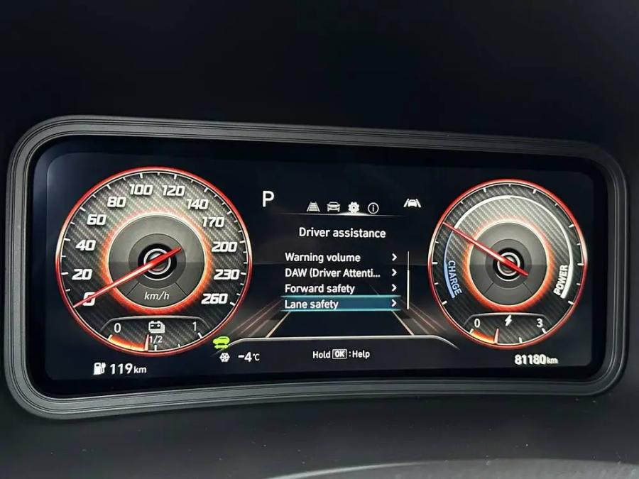 Серый Хендай Кона 2022 в Елгава, объемом двигателя 0.00 л и пробегом 80 тыс. км за 14500 €, фото 18 на AUTOMOTO.COM.LV
