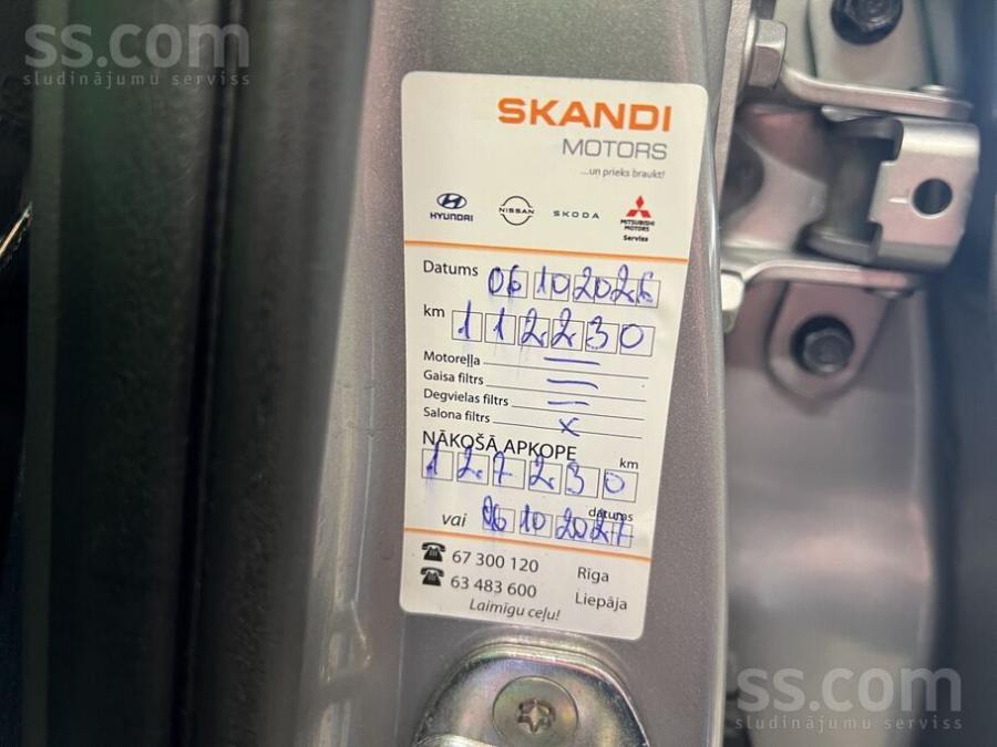 Grey Hyundai Kona 2022 in Riga, with an engine capacity of 0.00 L and mileage of 112 thousand km for 18990 €, photo 23 on AUTOMOTO.COM.LV