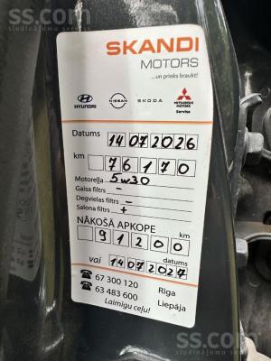 Pelēks Hyundai Kona 2023 Rīga, ar dzinēja tilpumu 1.60 L un nobraukumu 80 tūkst. km par 26490 €, foto 13 vietnē AUTOMOTO.COM.LV