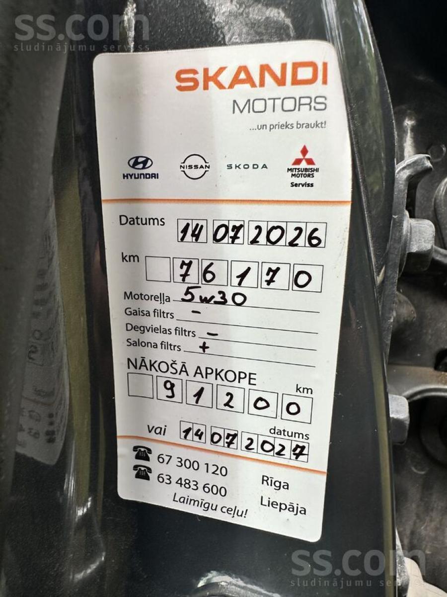 Pelēks Hyundai Kona 2023 Rīga, ar dzinēja tilpumu 1.60 L un nobraukumu 80 tūkst. km par 26490 €, foto 13 vietnē AUTOMOTO.COM.LV