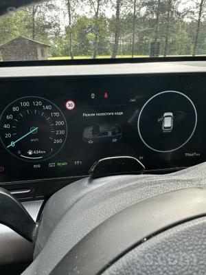 Pelēks Hyundai Kona 2023 Rīga, ar dzinēja tilpumu 1.60 L un nobraukumu 80 tūkst. km par 26490 €, foto 17 vietnē AUTOMOTO.COM.LV