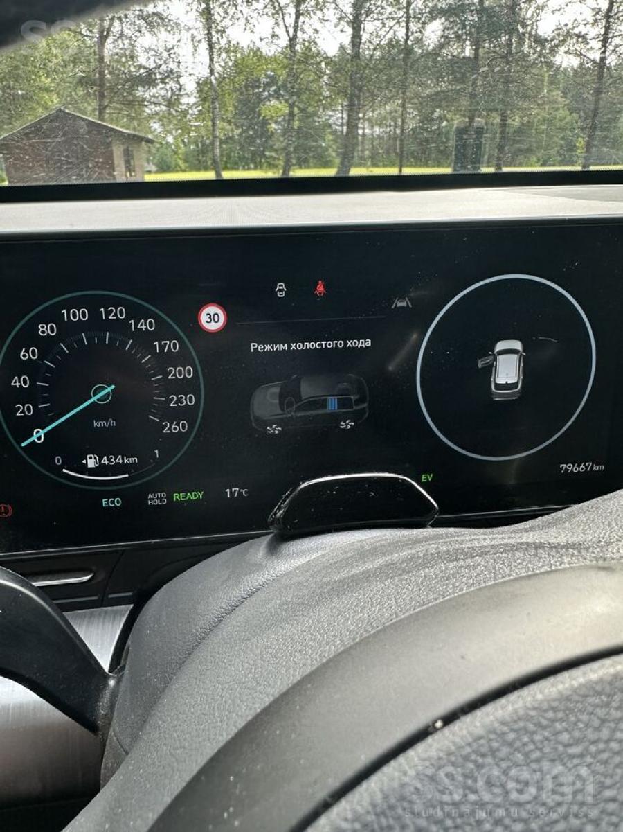 Pelēks Hyundai Kona 2023 Rīga, ar dzinēja tilpumu 1.60 L un nobraukumu 80 tūkst. km par 26490 €, foto 17 vietnē AUTOMOTO.COM.LV