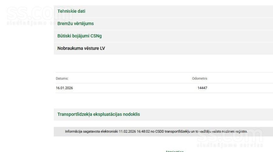Pelēks Hyundai Kona 2024 Rīga, ar dzinēja tilpumu 0.00 L un nobraukumu 15 tūkst. km par 26000 €, foto 16 vietnē AUTOMOTO.COM.LV