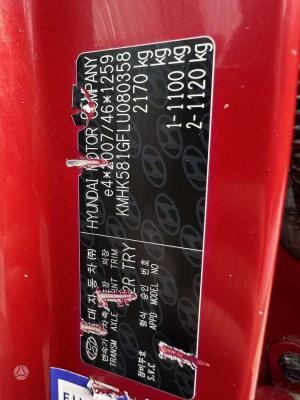Red Hyundai Kona 2020 in Vilnius, with an engine capacity of 0.00 L and mileage of 124 thousand km for 16250 €, photo 32 on AUTOMOTO.COM.LV