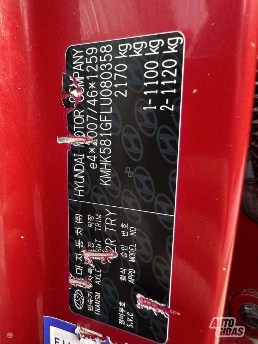 Sarkans Hyundai Kona 2020 Viļņa, ar dzinēja tilpumu 0.00 L un nobraukumu 124 tūkst. km par 16250 €, foto 32 vietnē AUTOMOTO.COM.LV