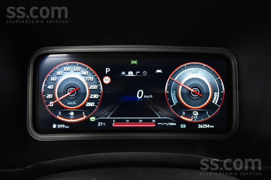 Red Hyundai Kona 2022 in Riga, with an engine capacity of 1.60 L and mileage of 37 thousand km for 20990 €, photo 26 on AUTOMOTO.COM.LV
